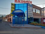 Belaya_kist (Dzerzhinskogo Street No:17Ас1), güzellik salonu  Tolyatti'den (Togliatti'den)