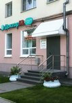 Doktor52 (Zarechniy Boulevard No:1), tıp merkezleri ve klinikler  Nijni Novgorod'dan