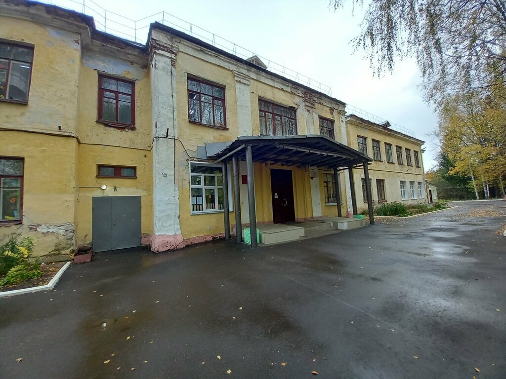 Ortaokul Mbou OOSh № 33 g. Kirova, Kirov, foto