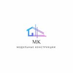 Модульные конструкции МК (Perm, 105-y uchastok, 1), metal konstrüksiyon firmaları  Perm'den