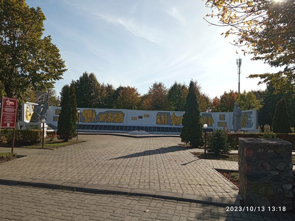 Anıt, heykel Погибшим в ходе локальных войн и ликвидаций катастроф, Ozersk, foto