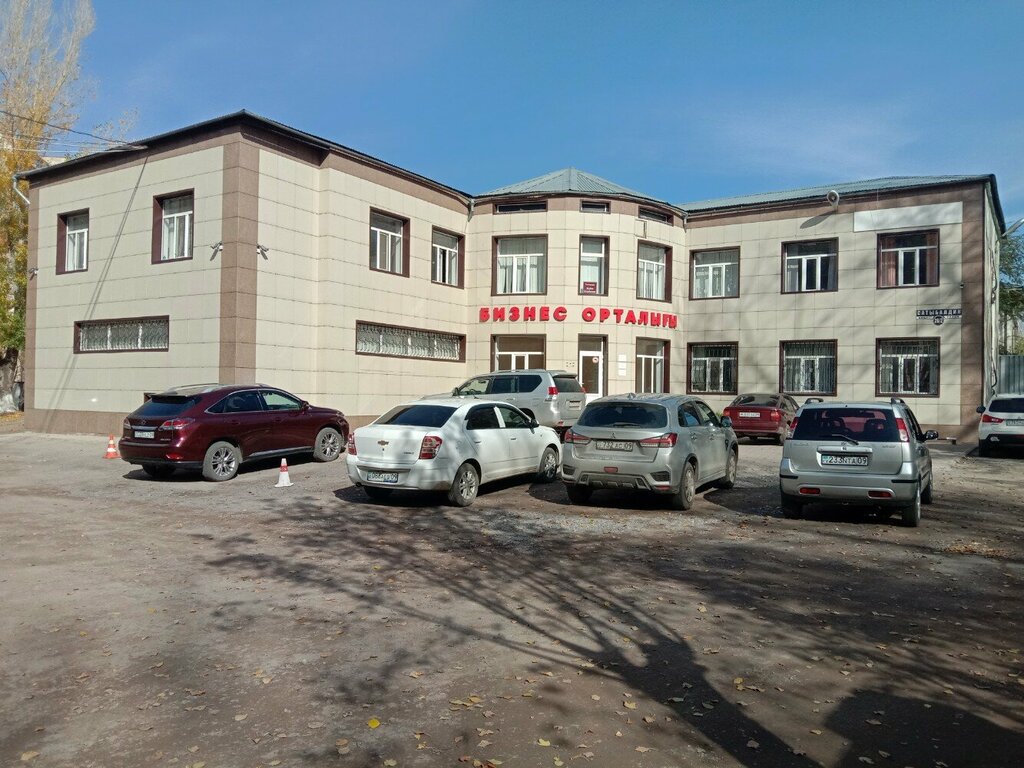 Kredi tüketici kooperatifi Beibarys, Karağandı, foto