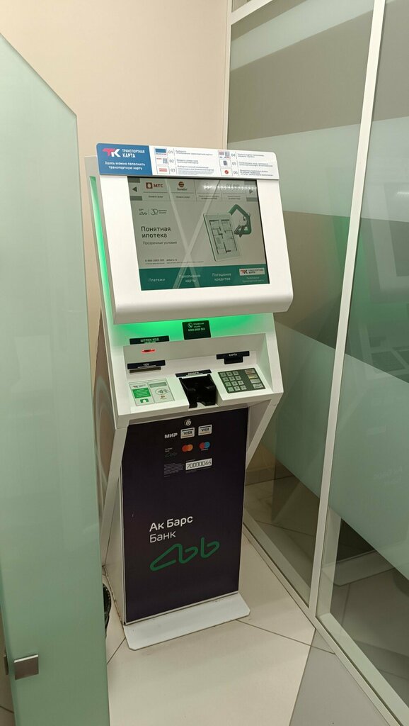 Ödeme terminali Ак Барс Банк, Kazan, foto