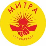 Митра (Komsomolskaya Street No:133), üniforma üreticileri  Ufa'dan