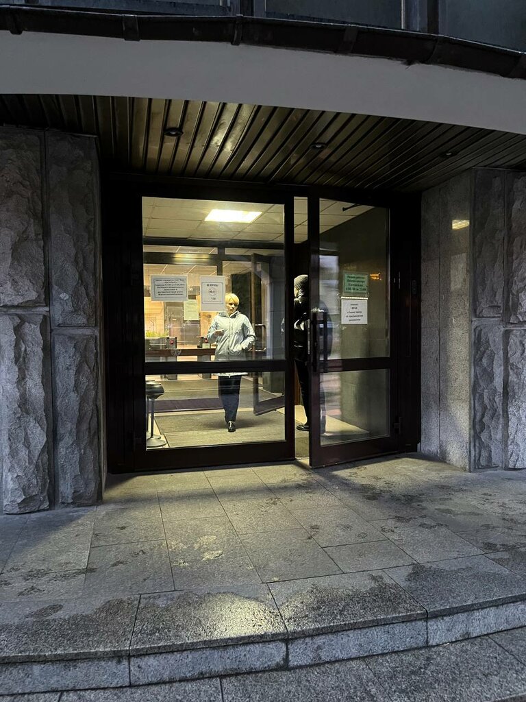 Kurs Space M, Moskova, foto