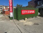 City Otopark Fatih (İstanbul, Fatih, Zeyrek Mah., Turşucu Halil Sok., 15), otopark alanı  İstanbul'dan