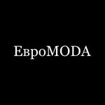EuroMODA (ulitsa Lenina No:17), giyim mağazası  Svetlogorsk'tan