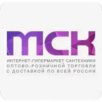 Santehnika-MSK (Gamidov Avenue No:16), banyo ve klozet mağazaları  Makhachkala'dan