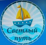 Светлый путь (Uralskaya Street No:194), konuşma terapistleri  Krasnodar'dan