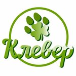 Clever (Boytsovaya Street No:22), veteriner klinikleri  Moskova'dan