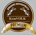 KrasVolk (Vodopyanova Street No:9/3, Severniy Microdistrict), market  Krasnoyarsk'tan