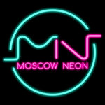 Moscow Neon (Donskaya Street No:14к3), tabela yapımı  Moskova'dan