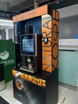 Coffee (Pobedy Avenue No:200), al götür kahve  Cherepovets'ten
