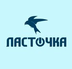 Lastochka (Republic of Daghestan, Derbentskiy rayon, selo Aglobi), elektronik eşya mağazaları  Dağıstan'dan
