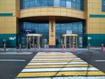 One Price Coffee (Dmitrovskoye Highway No:163А), kahve dükkanları  Moskova'dan