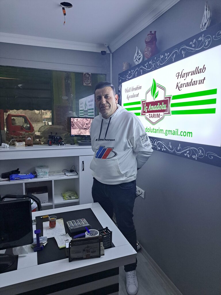 Tarım firmaları İç Anadolu Tarım, İstanbul, foto