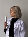 Plasma _pro_ (Sharapovskiy Drive No:2вл2стр3), kozmetoloji, kozmetik salonları  Mytişçi'den