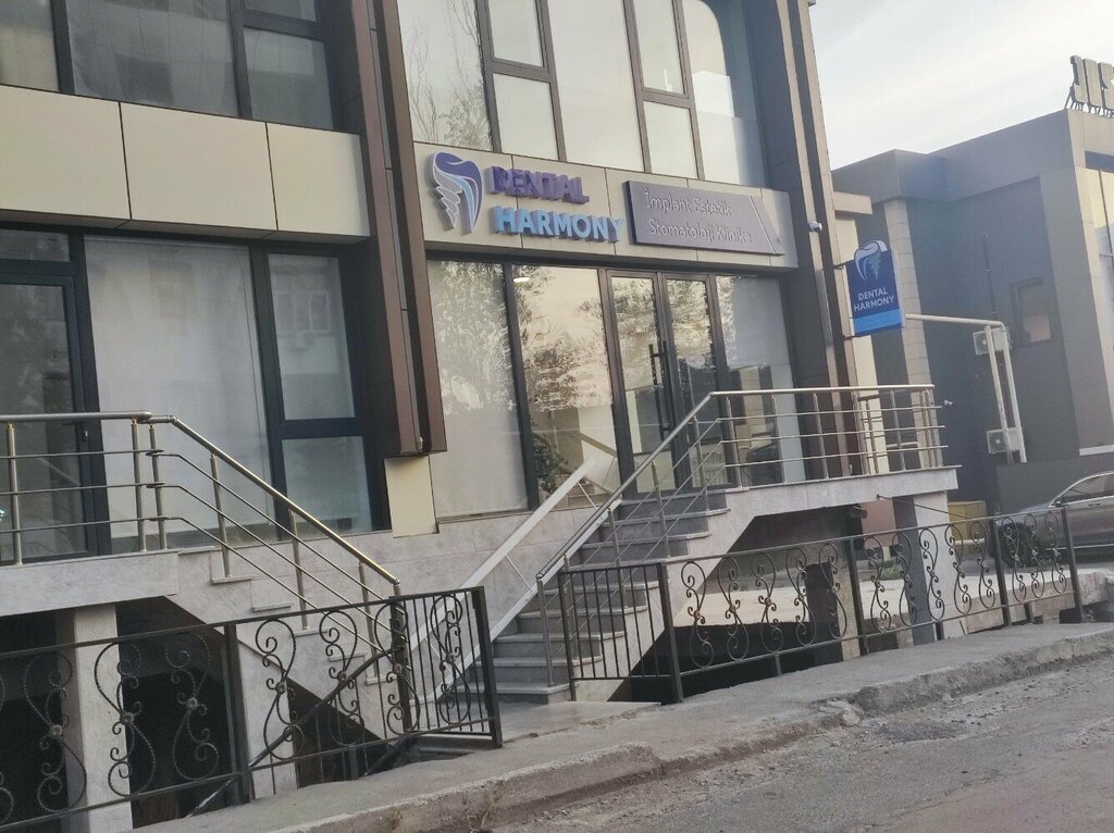 Özel ağız ve diş sağlığı klinikleri ve muayenehaneleri Dental Harmony, Bakü, foto