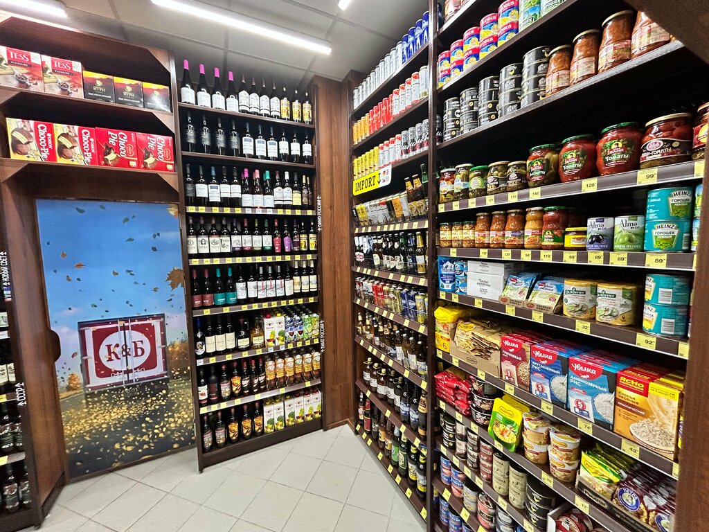 Market Красное&Белое, Mordovya, foto