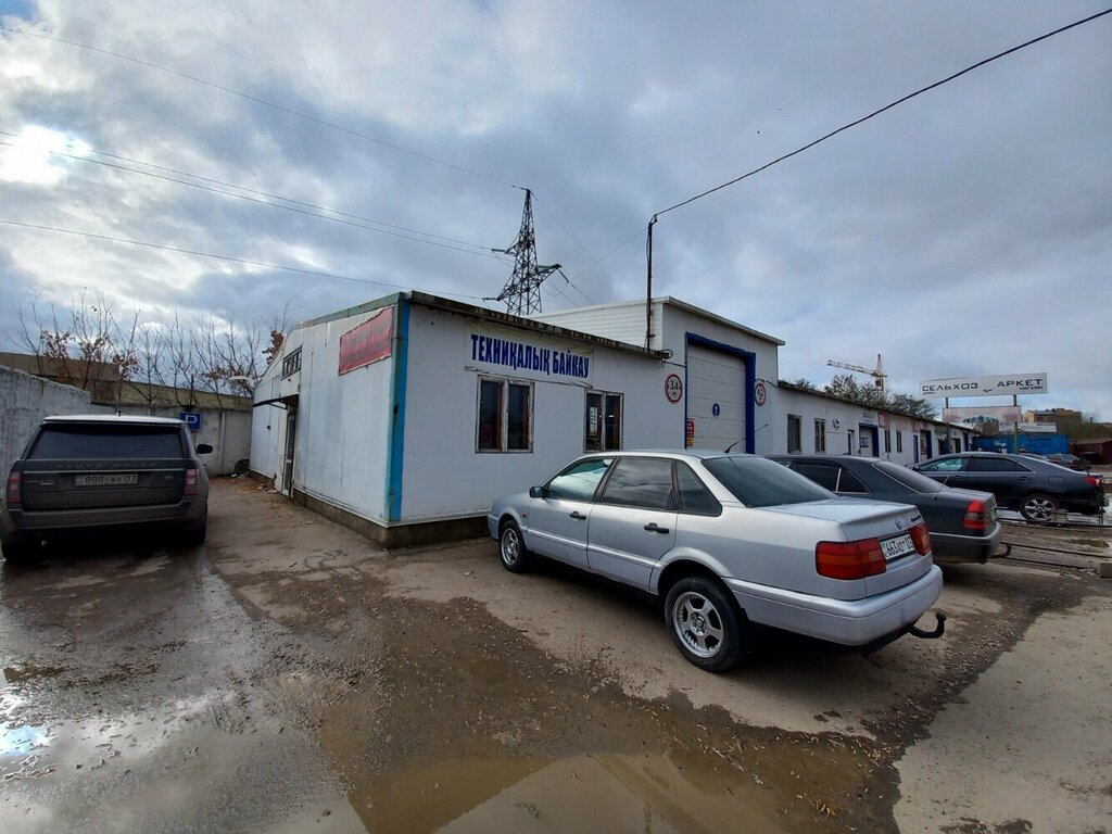 Araç muayene istasyonları Technical Inspection, Kökşetav, foto