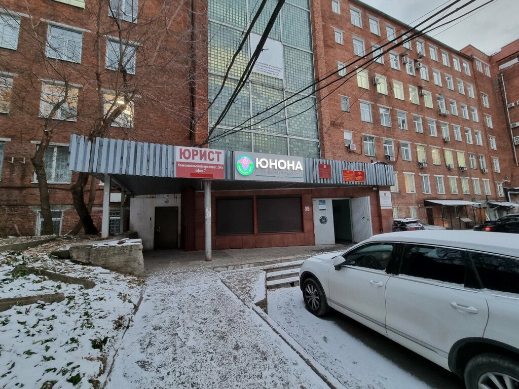i̇nşaat firmaları Терминал-д сервис, Perm, foto