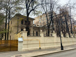 Городская усадьба Р.И. Гесте (Spiridonovka Street No:13), turistik yerler  Moskova'dan