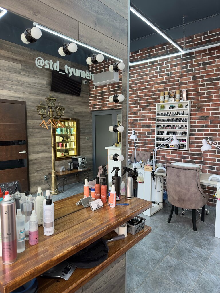 Manikür-pedikür StudioTimofeeva Darya, Tiumen, foto