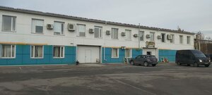 Inter-Roll (ulitsa Zanevskiy Post No:1/2, derevnya Zanevka), paketleme malzemeleri firmaları  Saint‑Petersburg ve Leningradskaya oblastından