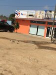 Eumar Comercio e Prestação de Serviços (Luanda Province, Municipality of Talatona, Progresso), i̇ç dekorasyon ürünleri  Loanda'dan