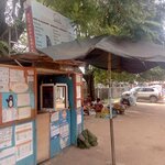 Sam and Brothers Technology (Rue H27 No:197, La commune Koumassi), telefon tamir servisi  Abican'dan