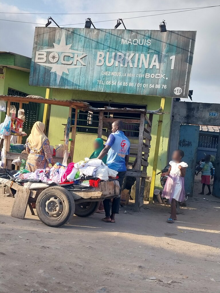 Restoran Maquis Burkina 1, Abican, foto