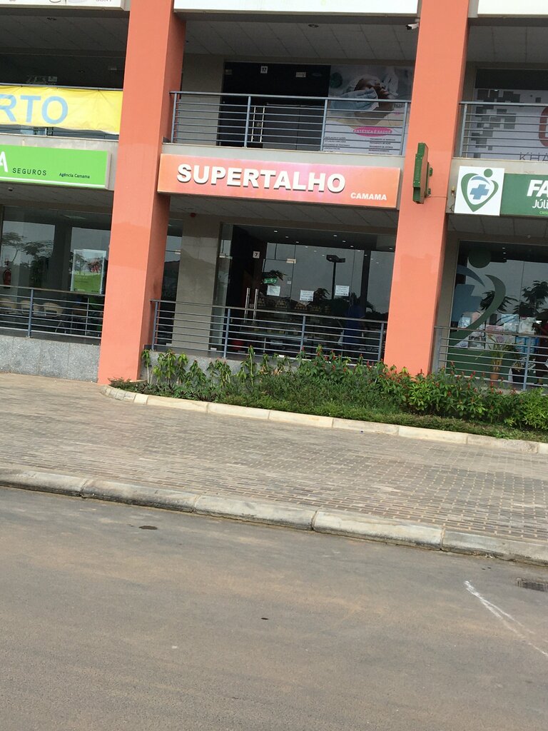 Alışveriş merkezleri Supertalho, Loanda, foto