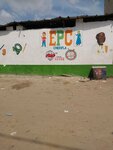 Epc Cherifla (Rue Bambino No:60, Marcory), i̇lkokul  Abican'dan