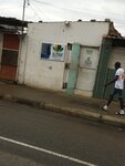 Elmer (Luanda, Rua de Jaga Kalandula), baskı hizmetleri  Loanda'dan