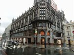 Отдел упаковки ЦУМ (Petrovka Street No:2), hediyelik eşya mağazaları  Moskova'dan