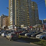 Жилье посуточно (Lermontova Street No:121), kısa süreli konaklama  Stavropol'dan