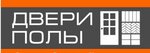 Dveri i poly (Proletarskaya ulitsa No:73), kapılar  Timaşovsk'tan