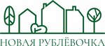 New Rublevochka (Kofeynaya ulitsa No:2, posyolok Golubevo), yazlık yerleşim  Kaliningradskaya oblastından
