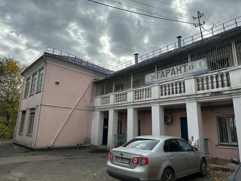 Madde bağımlılığı tedavi merkezi 12 Ступеней, Magnitogorsk, foto