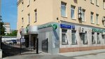 AmoPSV (Zemlyanoy Val Street No:64с2), bilişim firmaları  Moskova'dan
