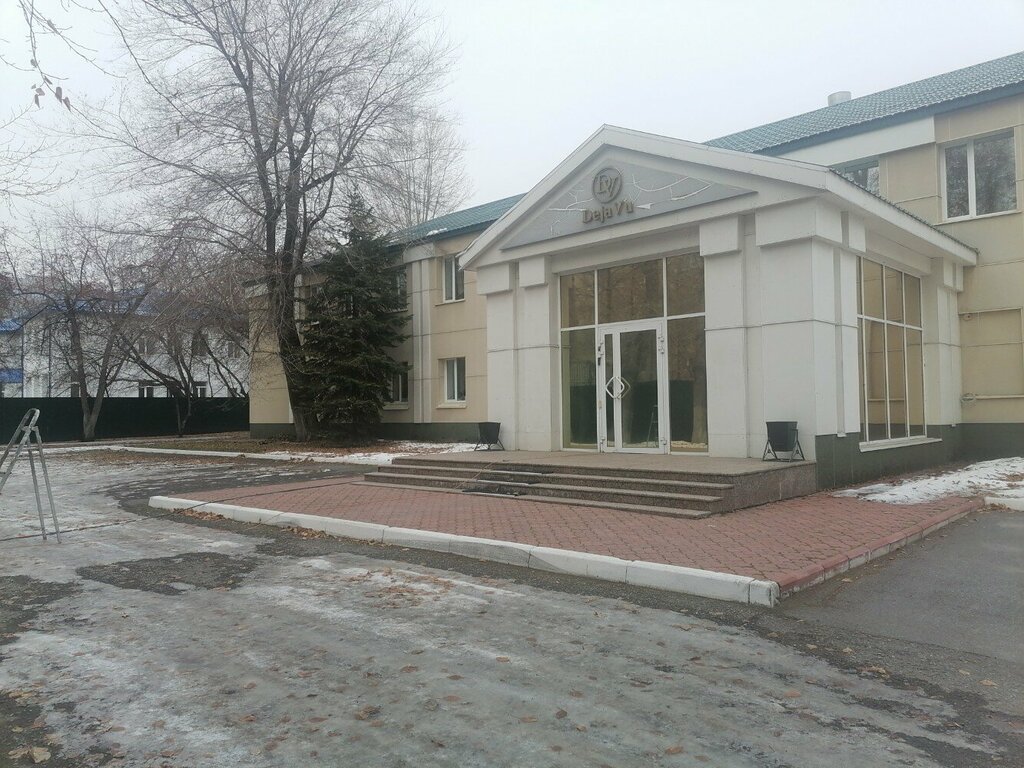 Çevre dernekleri Русэкотех, Tiumen, foto