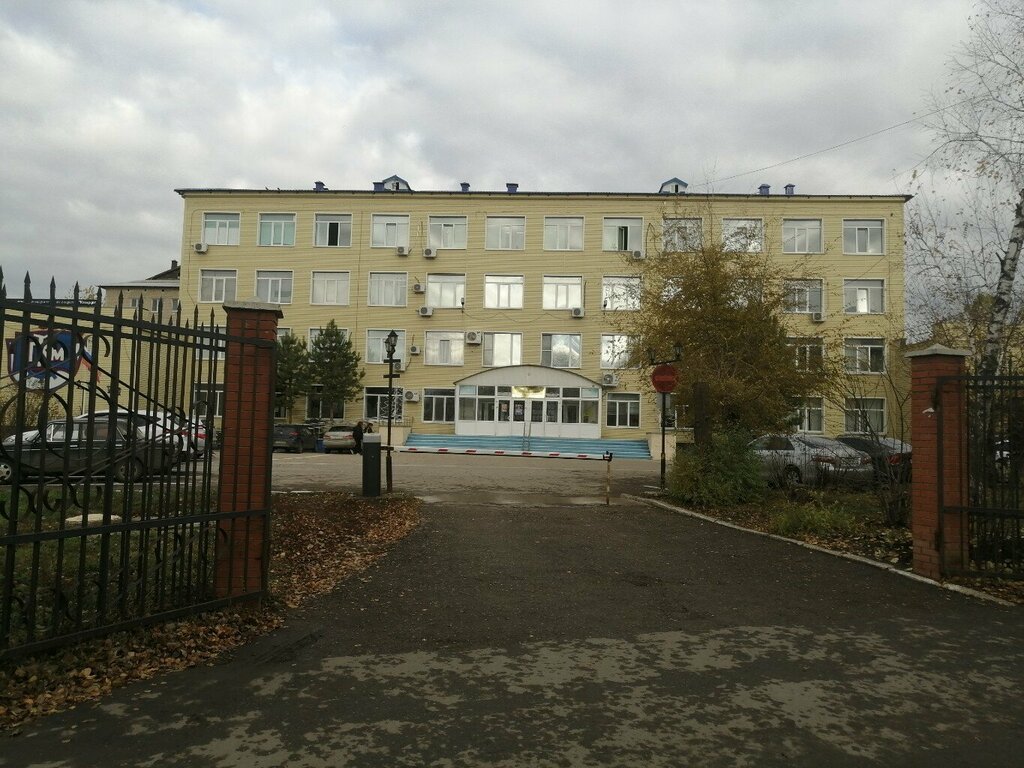 Yüksekokul Поволжский колледж технологий и менеджмента, учебный корпус № 1, Balakovo, foto
