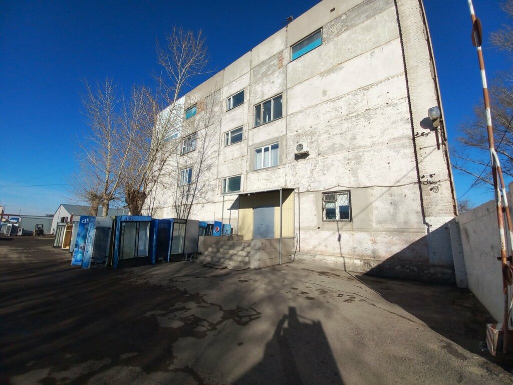 Gıda malzemeleri ve baharatlar Rg Brands Kazakhstan, Kökşetav, foto