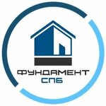 Фундамент 178 (5-ya ulitsa No:30), özel inşaat çalışmaları  Sosnoviy Bor'dan