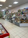 Мини-рынок (Leningradskaya ulitsa No:150), pazarlar ve çarşılar  Vologda'dan