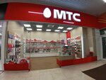 МТС (Luganskaya ulitsa No:53/2), ödeme terminali  Kirov'dan