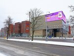 Vkusno — i tochka (Kashirskoye Highway No:61Г), fast food  Moskova'dan