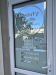 Sadovikh. Nails (улица Пожарова No:27), manikür-pedikür  Sevastopol'dan
