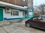 Осинка (Sovetskaya Street No:3), market  Nahodka'dan