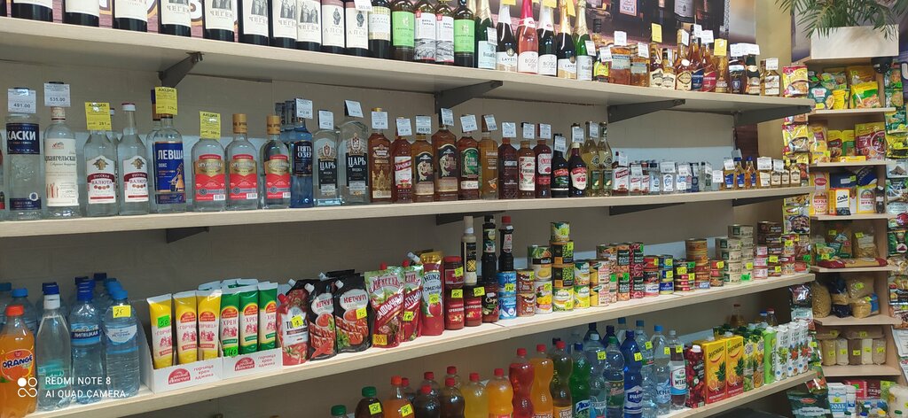 Market ИП Старцев А. Ю., Tulskaya oblastı, foto